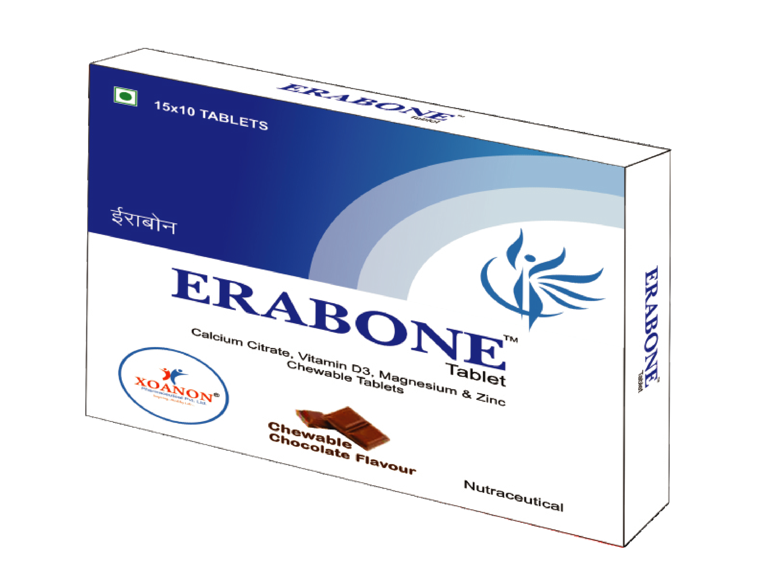 Xoanon Pharmaceutical - Inspiring...Healthy Life...